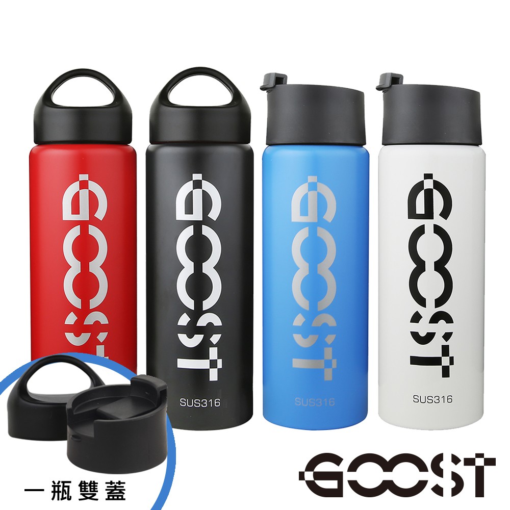 316運動瓶的價格推薦 - 2022年7月| 比價比個夠BigGo