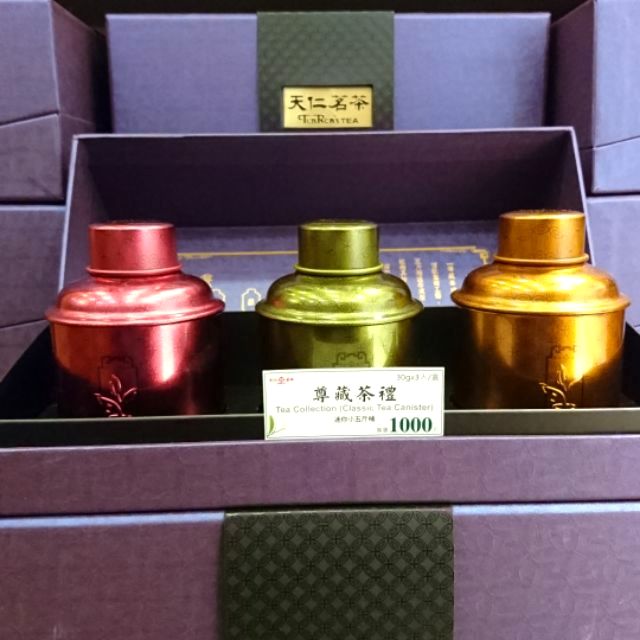 天仁茗茶烏龍茶茶葉禮盒 | 蝦皮購物