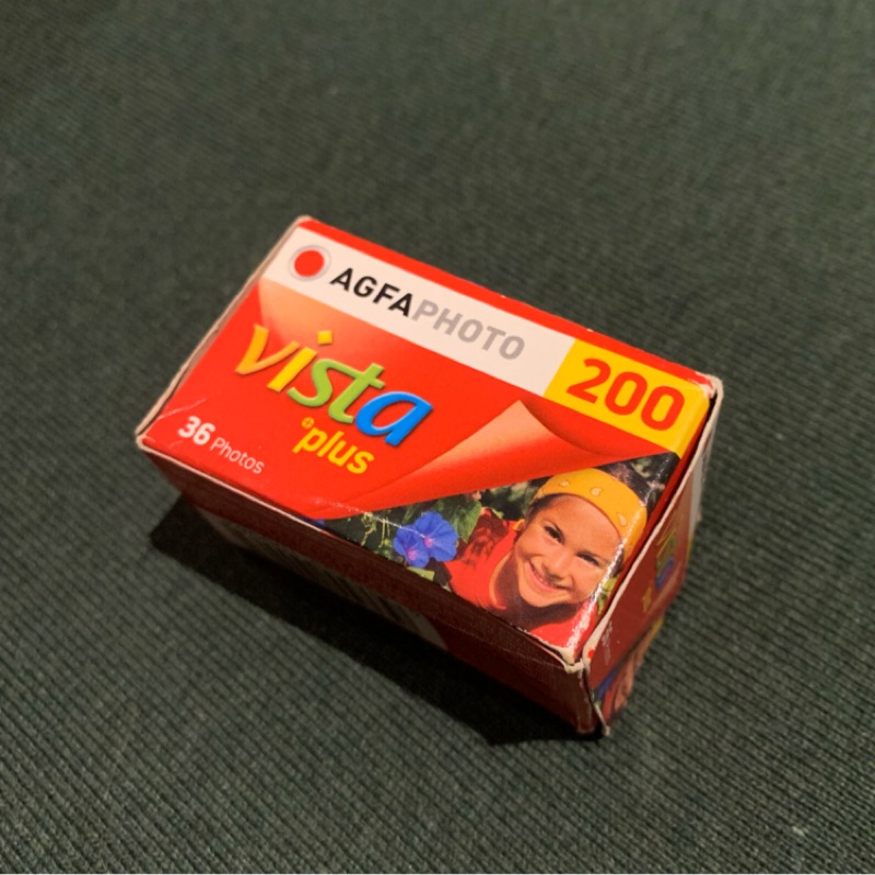 vista plus 200的價格推薦 - 2025年6月 | 比價比個夠BigGo