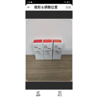 lapcos disney - FindPrice 價格網 2025年12月 精選購物推薦