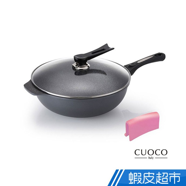 義大利CUOCO 大寶T3系列鈦晶岩 炒鍋 平底鍋 附蓋 免運 現貨 廠商直送 | 蝦皮購物