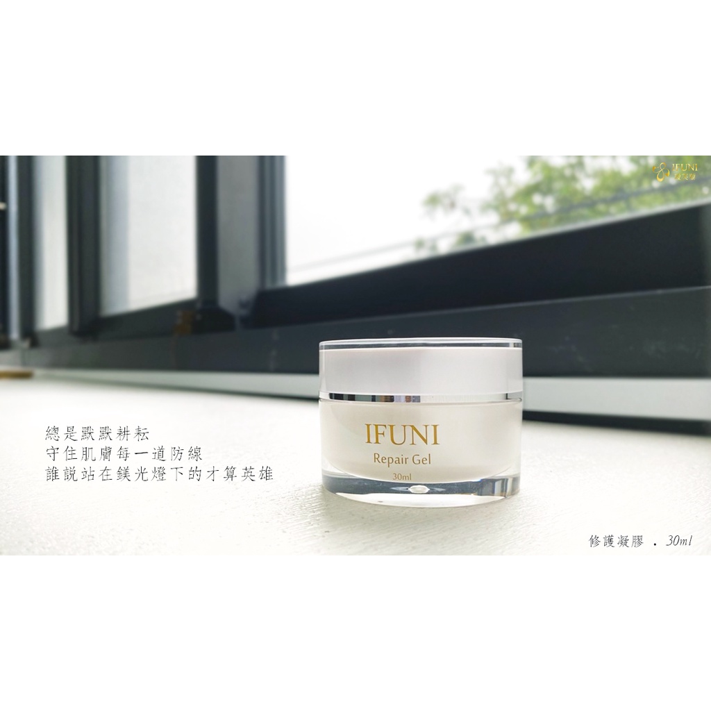 IFUNI Daniel Chang, 線上商店 | 蝦皮購物