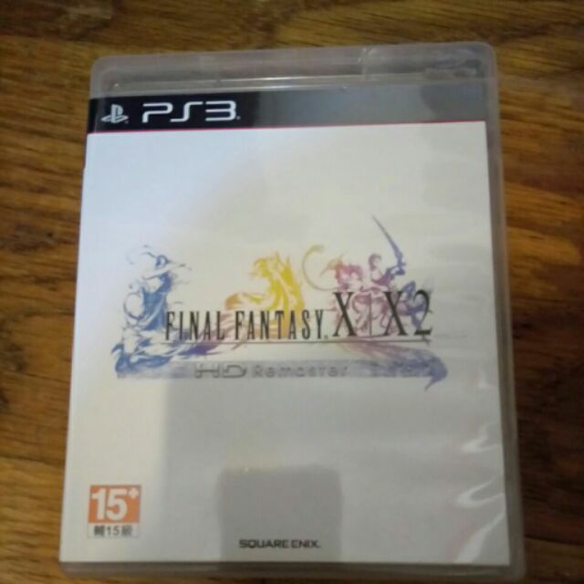 PS3太空戰士x/x-2HD合集 中文版 | 蝦皮購物