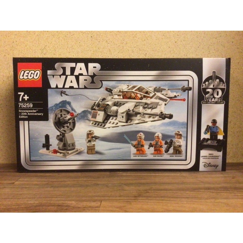 LEGO 75259 Snowspeeder - 20th Anniversary Edition | 蝦皮購物