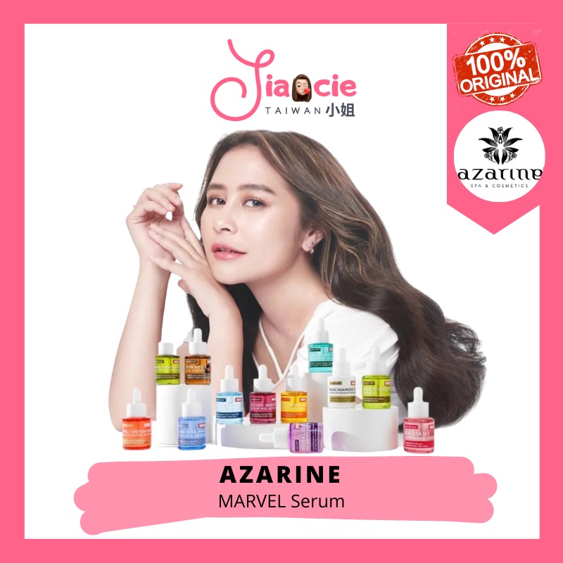 AZARINE MARVEL Serum Edition SERIES 20ml Brightening Retinol | 蝦皮購物