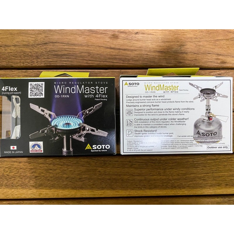 【鳥森】🇯🇵 SOTO WindMaster Stove OD-1RXN SOD-310 防風穩壓登山爐 進階款 現貨 | 蝦皮購物