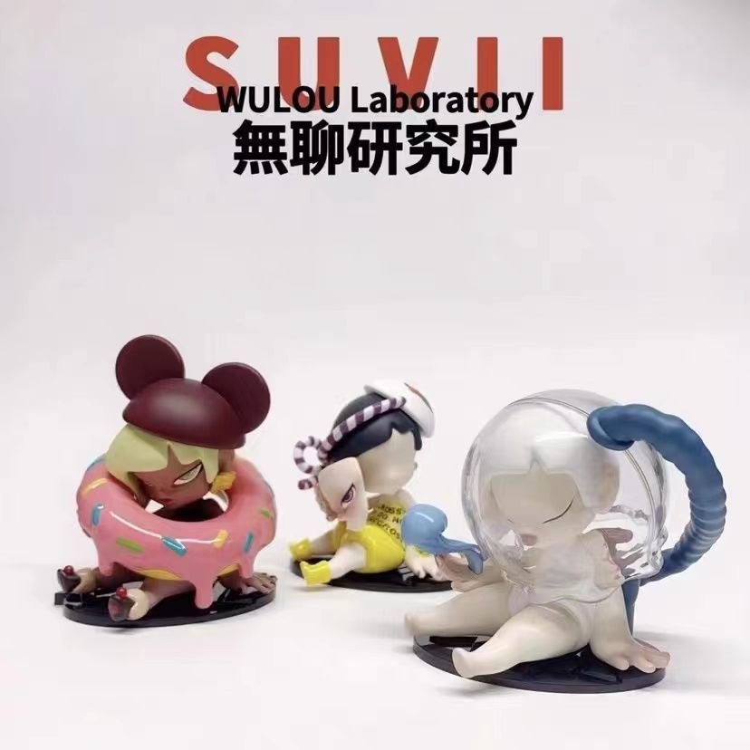 Suvii盲盒的價格推薦 - 2022年7月| 比價比個夠BigGo