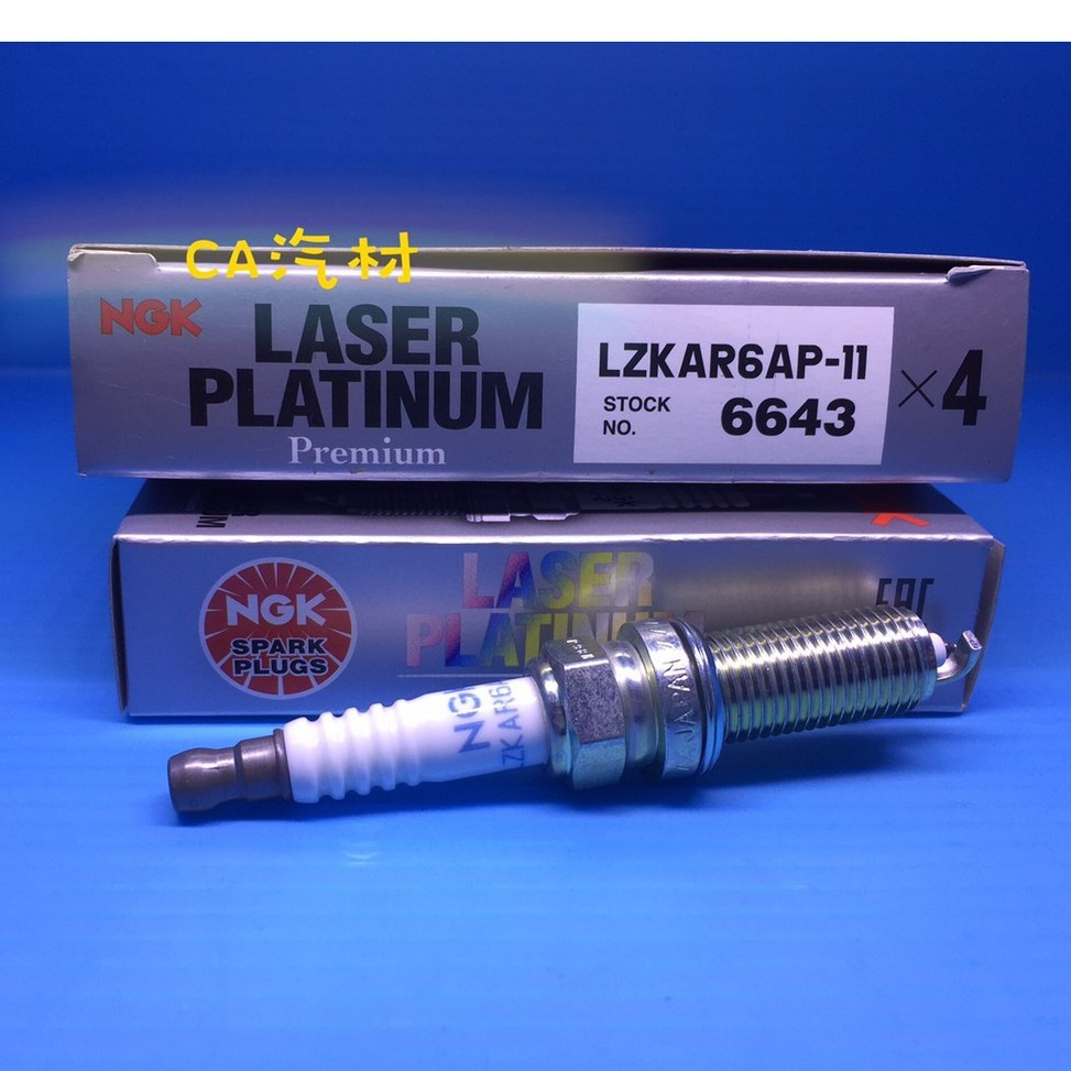 LZKAR6AP-11的價格推薦 - 2021年4月| 比價比個夠BigGo