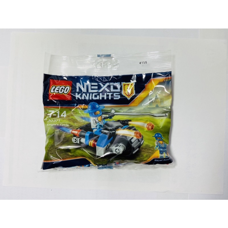 lego 30371的價格推薦 - 2024年11月| 比價比個夠BigGo