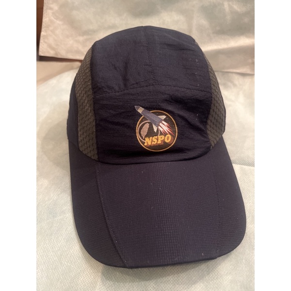 NSPO的價格推薦 - 2023年6月| 比價比個夠BigGo