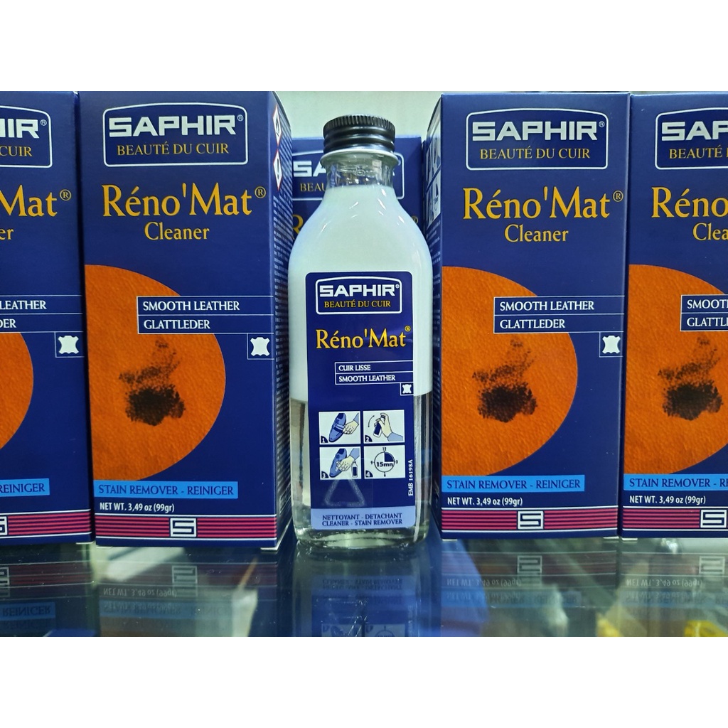 Renomat的價格推薦 - 2023年8月| 比價比個夠BigGo