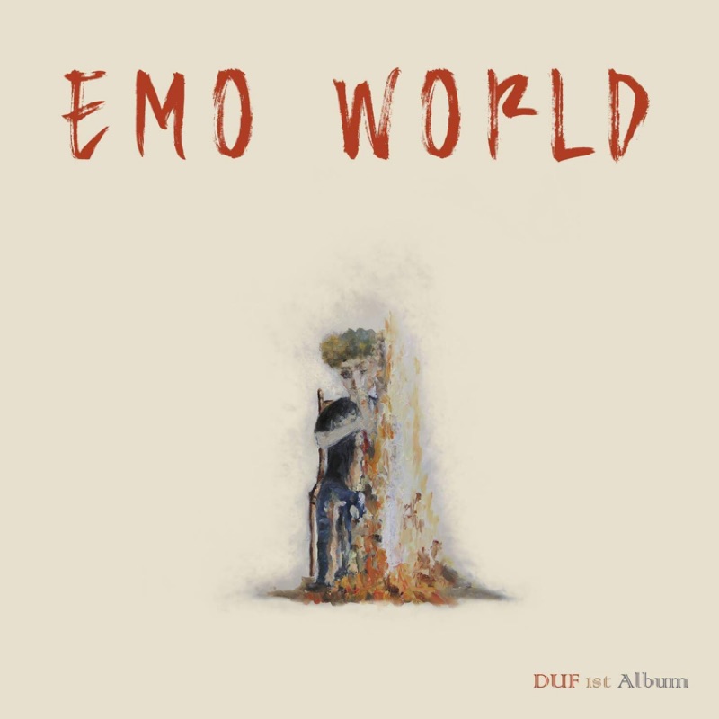 Emo World DUF’s First Album | 蝦皮購物