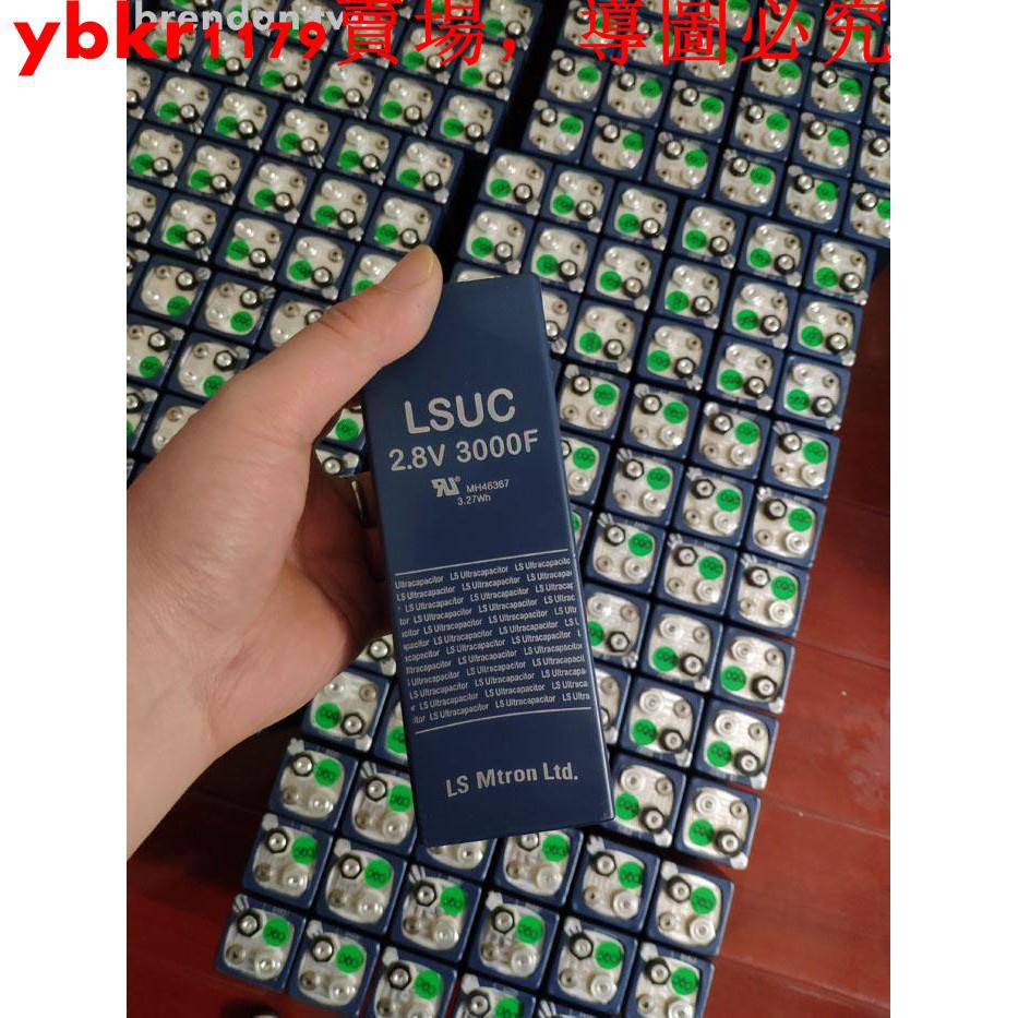 LSUC的價格推薦 - 2021年6月| 比價比個夠BigGo