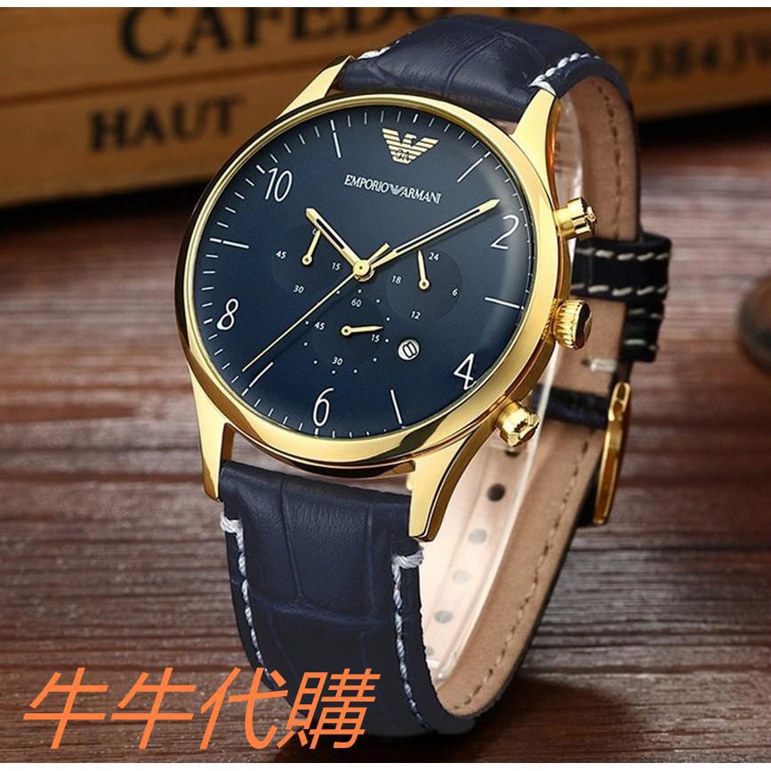 Ar1862的價格推薦 - 2021年5月| 比價比個夠BigGo