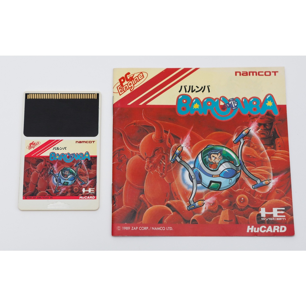 Hucard的價格推薦 - 2022年7月| 比價比個夠BigGo