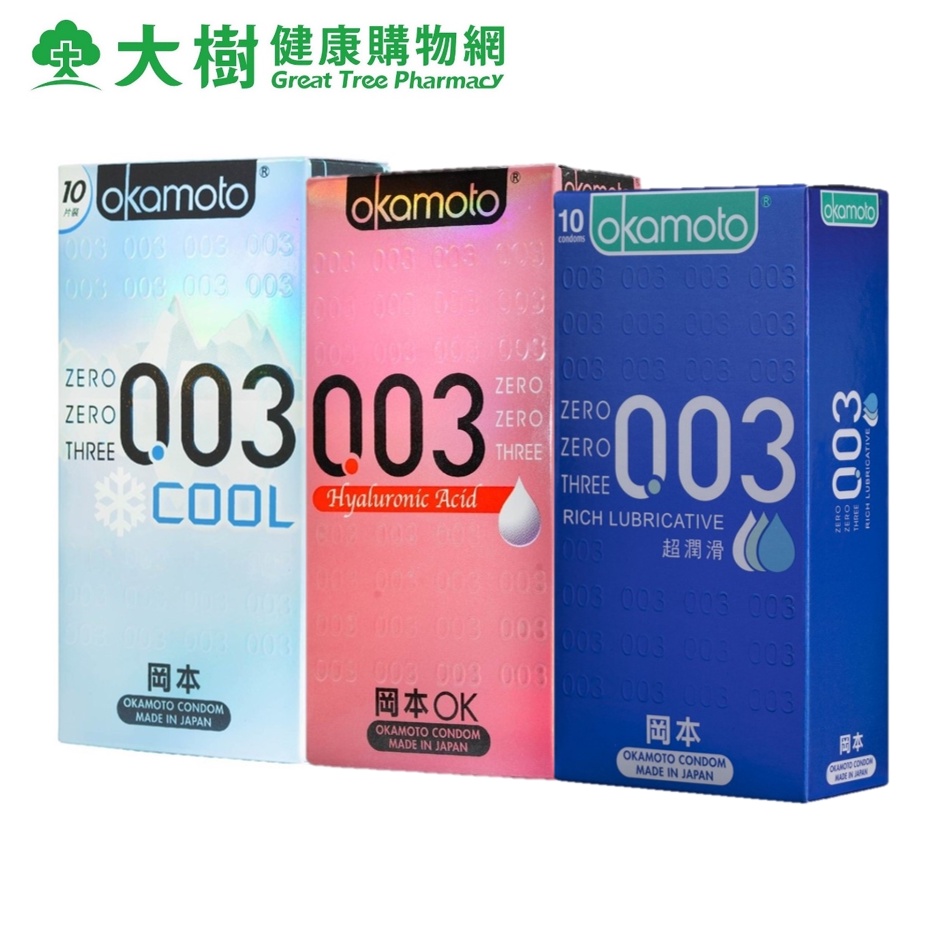 okamoto cool的價格推薦 - 2025年2月 | 比價比個夠BigGo