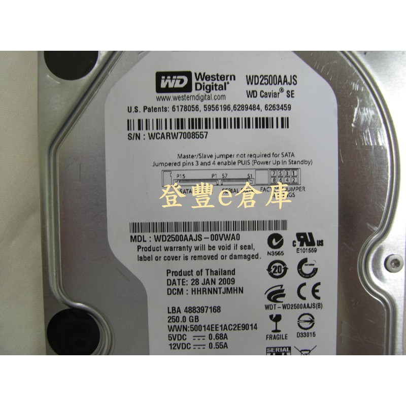 WD2500AAJS的價格推薦 - 2023年5月| 比價比個夠BigGo