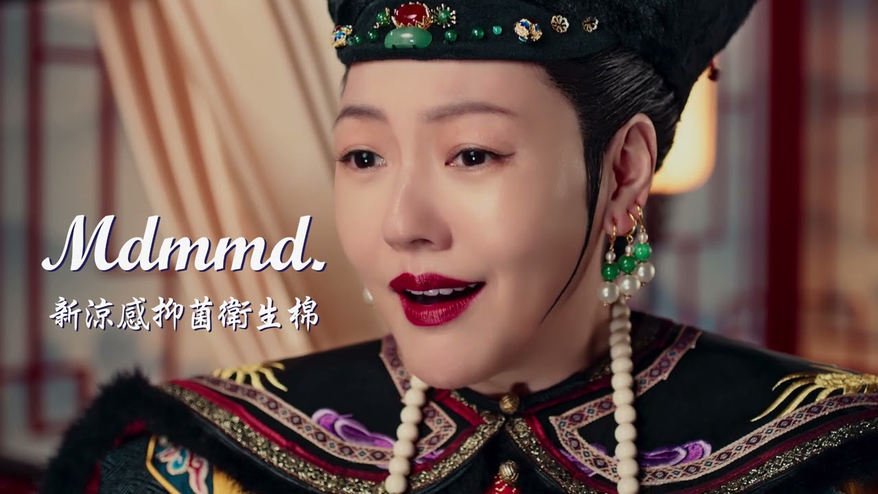 Mdmmd. 明洞國際, 官方旗艦店 | 蝦皮購物