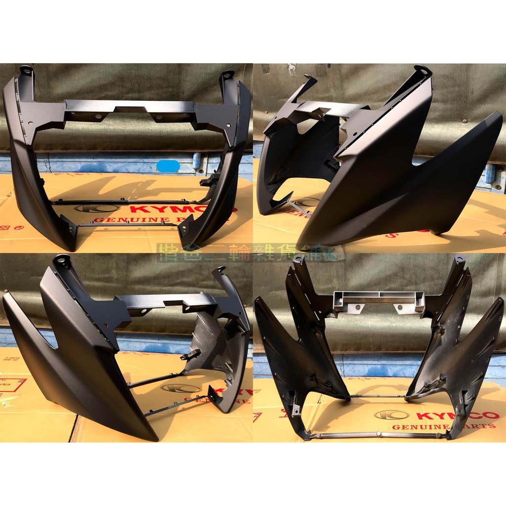 山葉 原廠【FORCE 155 BH6 H殼、消光深灰黑】車殼 前面板、下導流 前柄、土除、側條、側蓋、曜石黑、消光黑 | 蝦皮購物