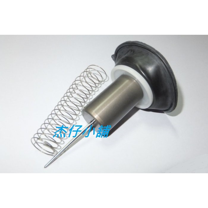 【杰仔小舖】JR/JR100/新得意4U/KIWI100化油器負壓膜/化油器節流閥,限量特價中! | 蝦皮購物