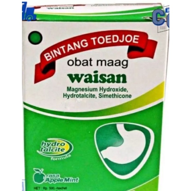 WAISAN OBAT SAKIT MAGH 2 BOX ISI 24 SACET | 蝦皮購物