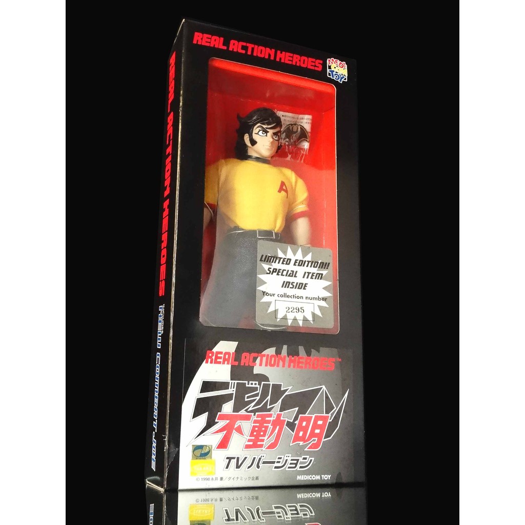 RAH惡魔人的價格推薦 - 2022年5月| 比價比個夠BigGo