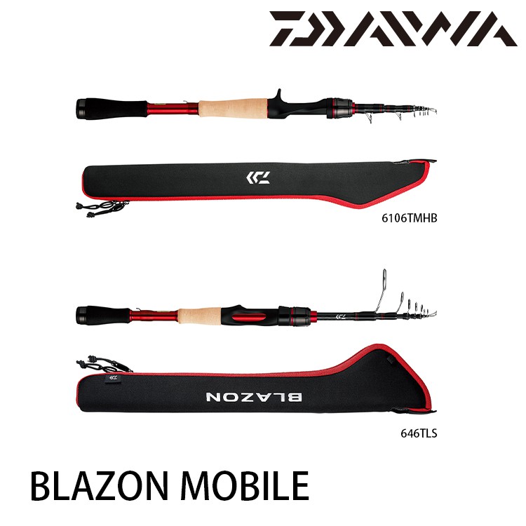DAIWA 20 BLAZON MOBILE [漁拓釣具] [淡水路亞竿] | 蝦皮購物
