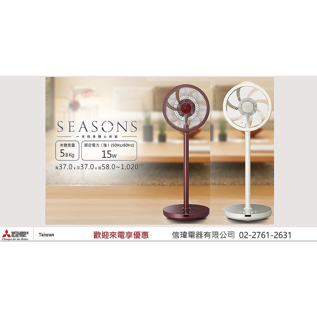 R12A-DA的價格推薦 - 2022年6月| 比價比個夠BigGo