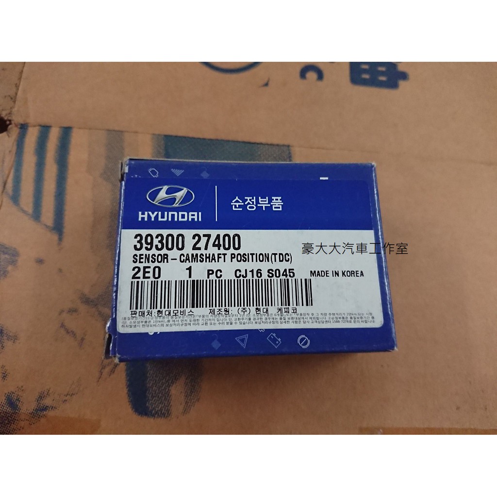 Tucson凸輪軸感知器的價格推薦 - 2022年6月| 比價比個夠BigGo