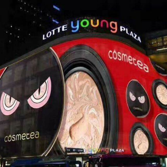 Cosmetea的價格推薦 - 2023年12月| 比價比個夠BigGo