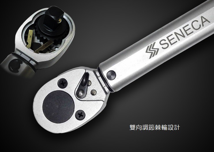 SENECA Tools, 線上商店 | 蝦皮購物
