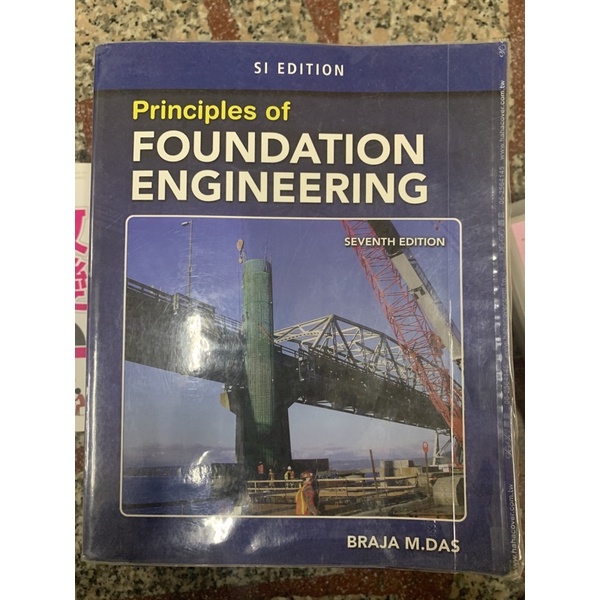 Principles of Foundation Engineering /DAS | 蝦皮購物