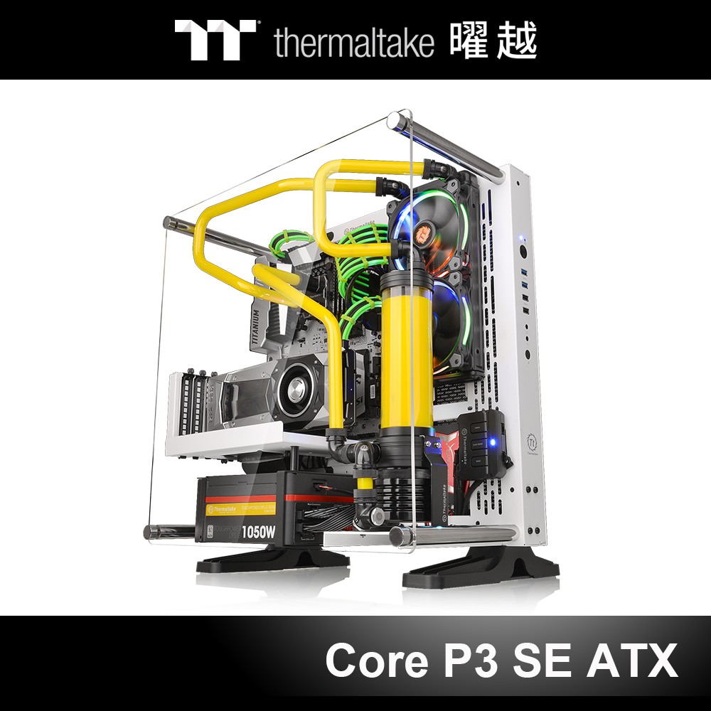 core p3 白的價格推薦 - 2025年5月 | 比價比個夠BigGo