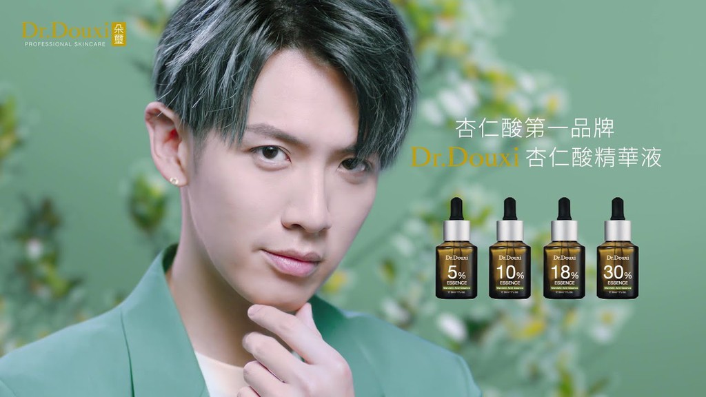 Dr.Douxi朵璽官方旗艦館, 線上商店 | 蝦皮購物