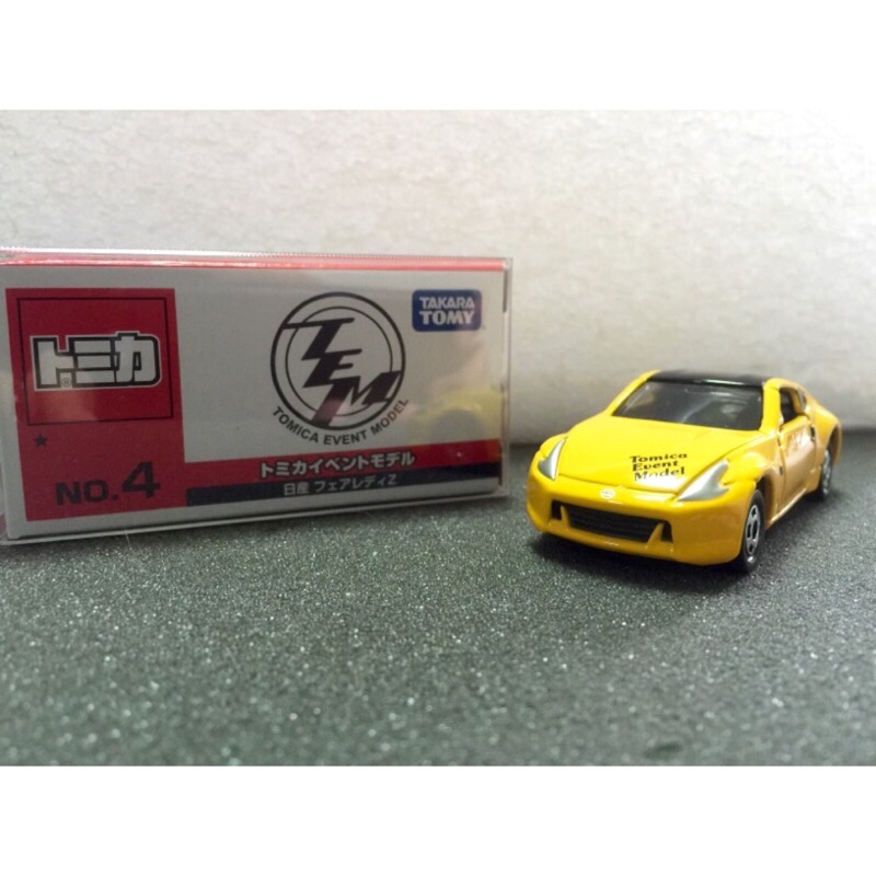 Tomica Nissan 370Z 會場 限定車 NO.4 日產 350Z Fairlady | 蝦皮購物