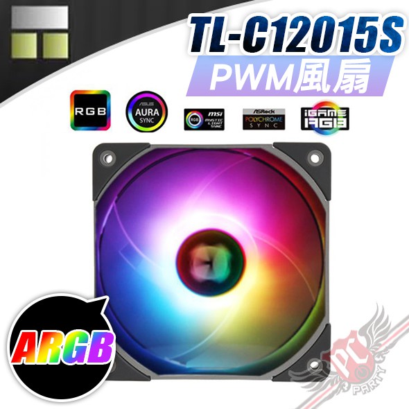 12015風扇的價格推薦 - 2024年12月| 比價比個夠BigGo