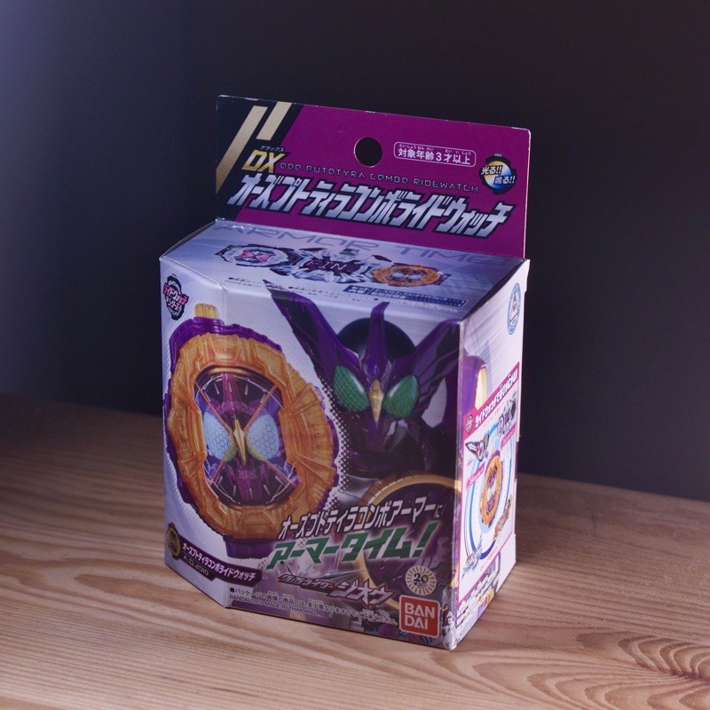 【現貨】假面騎士 時王 Zio DX OOO 最終型態 恐龍聯組 錶頭 | 蝦皮購物