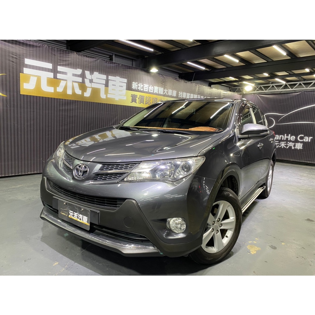 Toyota RAV4 2014 2.0的價格推薦 - 2026年2月 | 比價比個夠BigGo
