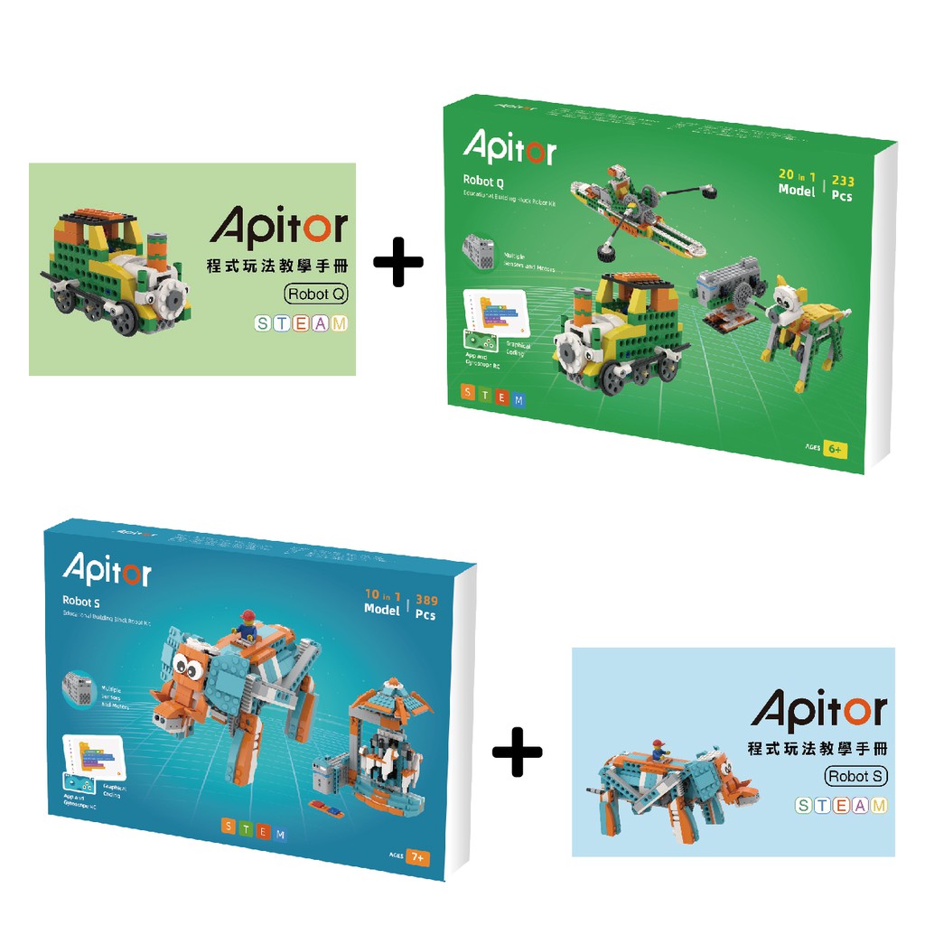 apitor Robot Q積木的價格推薦 - 2025年6月 | 比價比個夠BigGo