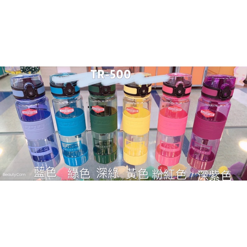 太和工房TR55 500ml的價格推薦 - 2020年12月| 比價比個夠BigGo