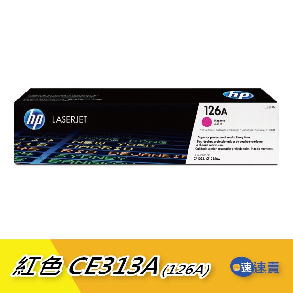 313A的價格推薦 - 2024年1月| 比價比個夠BigGo