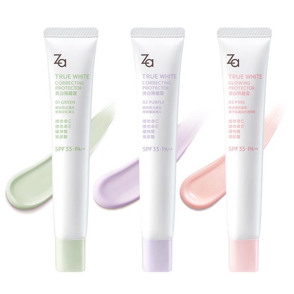 zaz - 優惠推薦 - 2023年3月 | 蝦皮購物台灣