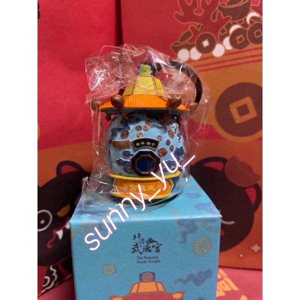 sunny_yu_, 線上商店 | 蝦皮購物