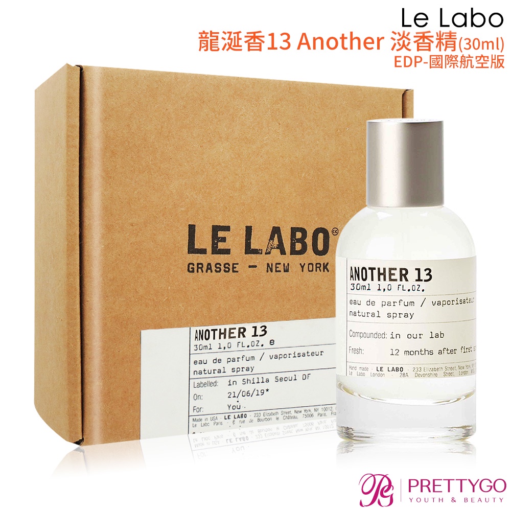 Le Labo ANOTHER13 50ml 人気 香水 - www.advancedbizmagazine.com