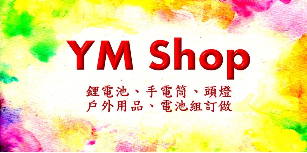 YM Shop, 線上商店 | 蝦皮購物