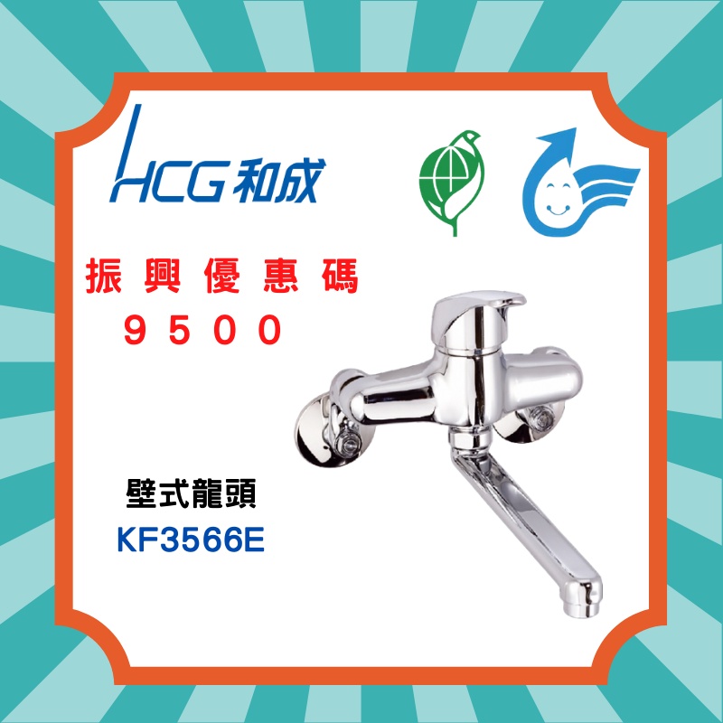 Kf3566e的價格推薦 - 2022年7月| 比價比個夠BigGo