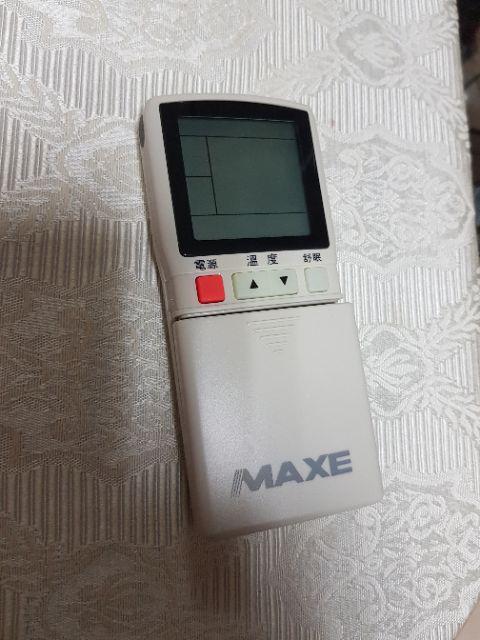 【買原廠-品質好】MAZE冷氣遙控器 RC-05 萬士益冷氣遙控器 MAXE分離式冷氣遙控器 RC05 | 蝦皮購物