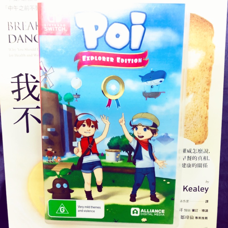 【二手】switch遊戲片轉售 poi:explorer edition | 蝦皮購物