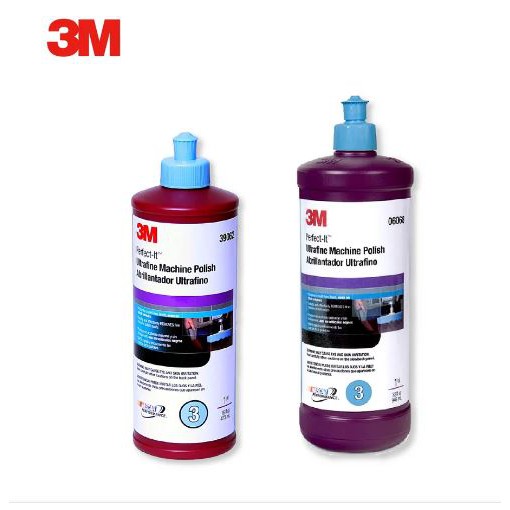 3M拋光劑的價格推薦 第 2 頁 - 2022年7月| 比價比個夠BigGo
