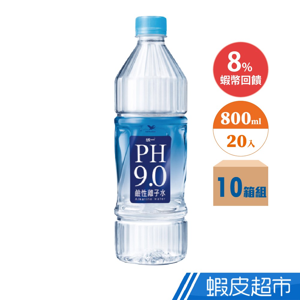 鹼性 統一的價格推薦 - 2025年2月 | 比價比個夠BigGo